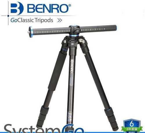 Штатив Benro GA158T -трансформер
