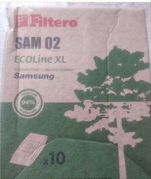 Мешки-пылесборники SAM 02 ecoline XL
