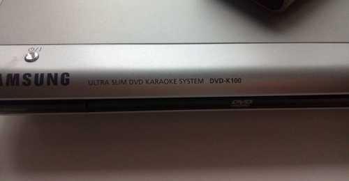 Не рабочая караоке система samsung DVD-K100