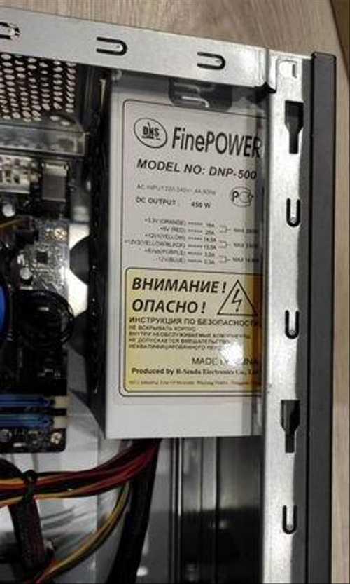 Dns finepower dnp 500 схема