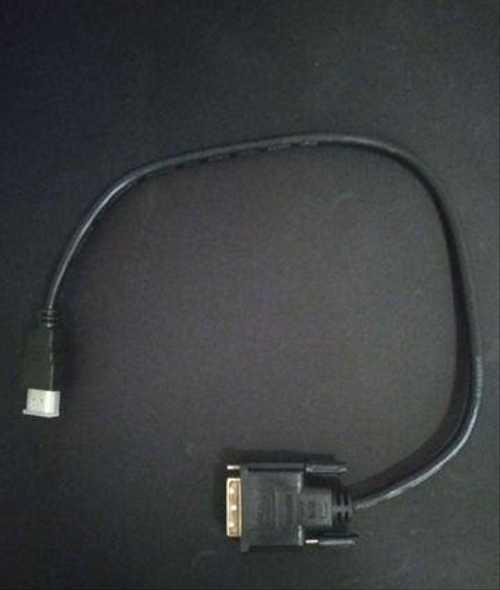 Кабель hdmi dvi 0,5