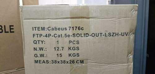 Cabeus FTP-4P-Cat.5e-solid-OUT-lszh-UV