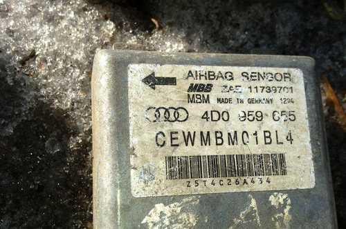 Audi блок. 4g0959655b. A8 d4 SRS блок. Блок адм СРС 4.