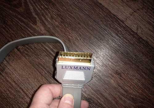Кабель Luxmann professional cable scart-scart 1,5
