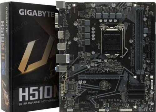 Материнская плата gigabyte h510m h совместимость