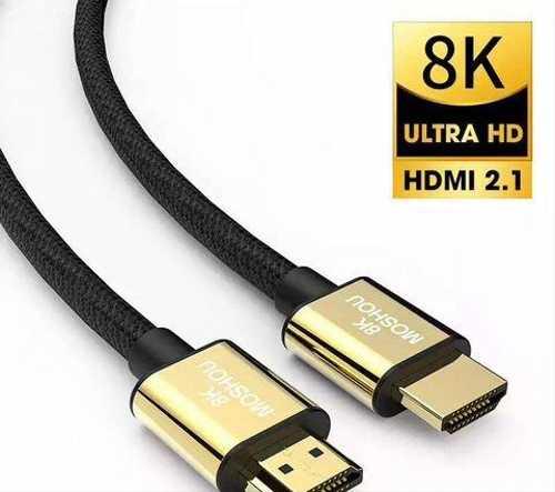 Moshou Premium Hdmi 8K 2.1 Version