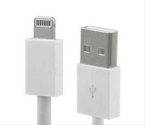 Новый кабель USB для Айфона iPhone5, iPad 4 mini