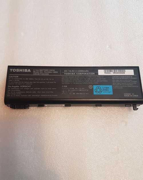 Аккумулятор Toshiba