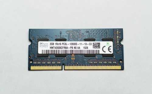 Hynix 2GB 1Rx16 PC3L-12800S-11-13-C3 sodimm DDR3
