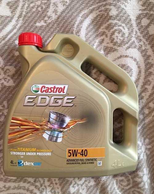 Castrol edge 5w40. Моторное масло Castrol Edge 5w-40. Кастрол Эдж 5w30 что под пробкой. Кастрол Эдж 0 в 40 фото. Масло кастрол Edge 5w40 как выглядит печать на крышке.