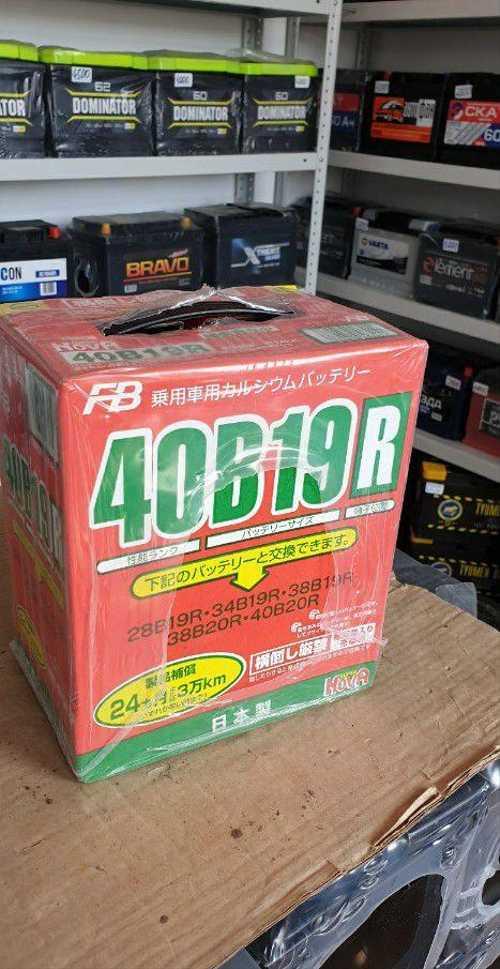 Furukawa 40ah на Матиз