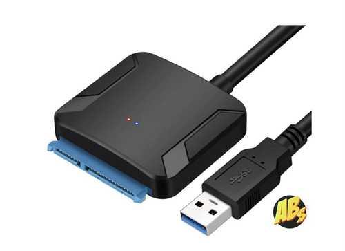 Переходник SATA - USB 3.0 для HDD 3.5, дисководов