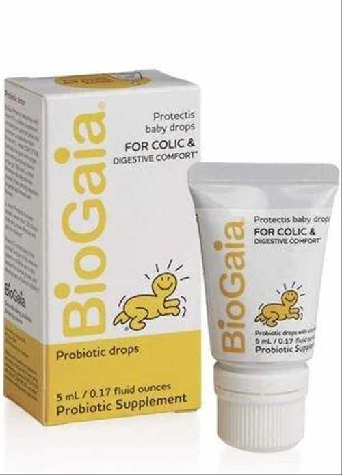 Biogaia probiotic drops