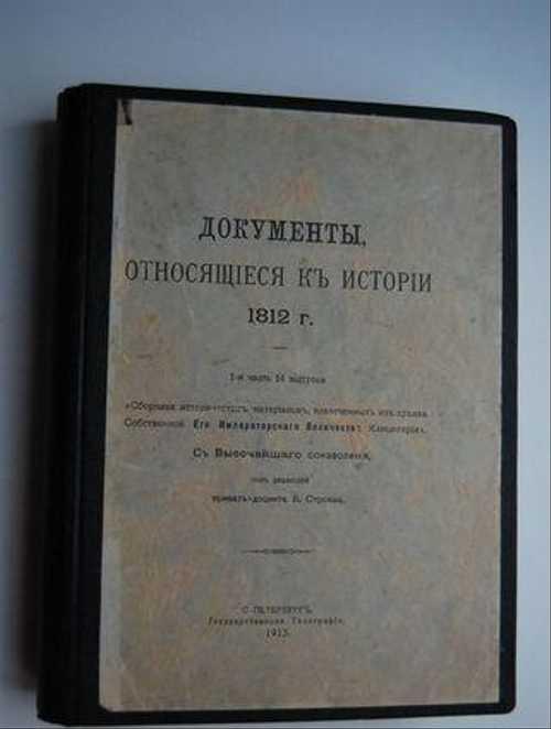 Можно ли хранить важные документы относящиеся к конфиденциальной информации на флешке