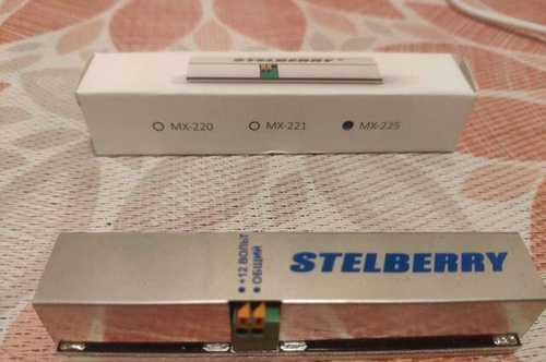 Stelberry mx-225 - Сплиттер универсальный, Stelber