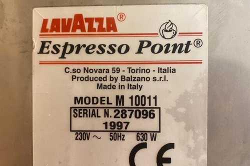 Кофемашина lavazza espresso point