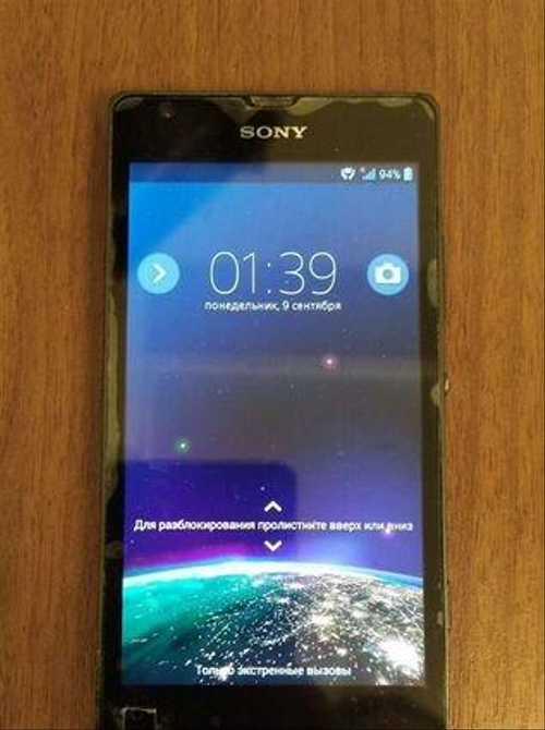 Телефон Sony xperia sp