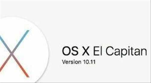 Флешка OS X El Capitan загрузочная для установки