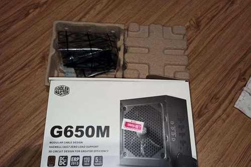 Cooler master G650M, dc dc, 80 plus bronze