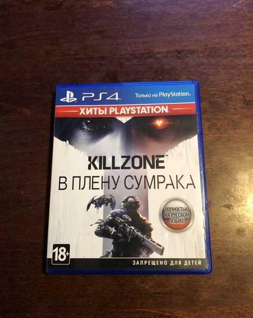 Диск килзон в плену сумрака упаковка сзади. Килзон в плену сумрака ps4 цена. Саундтреки Killzone в плену сумрака.