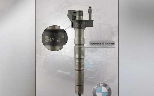 Форсунка дизельная на BMW 530d 0445116024