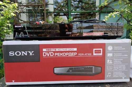 Dvd рекордер sony