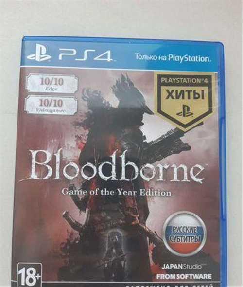 Bloodborne Game Of The Year Edition PS4