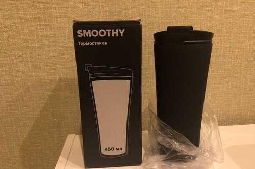 Термостакан термокружка термос smoothy новый