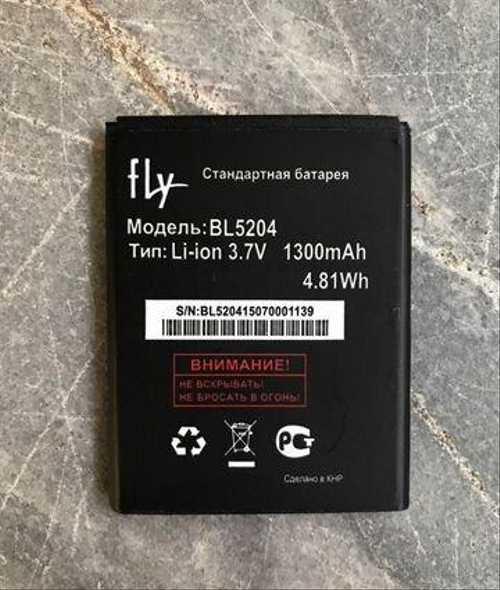 Аккумулятор BL5204 для смартфона Fly IQ447 ERA Lif