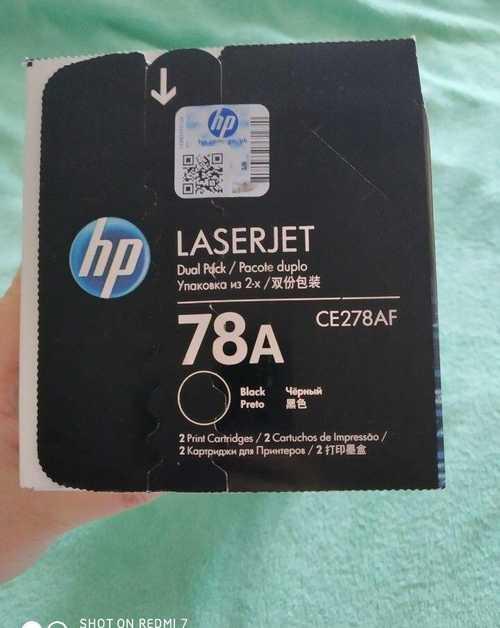 Картридж HP 78А