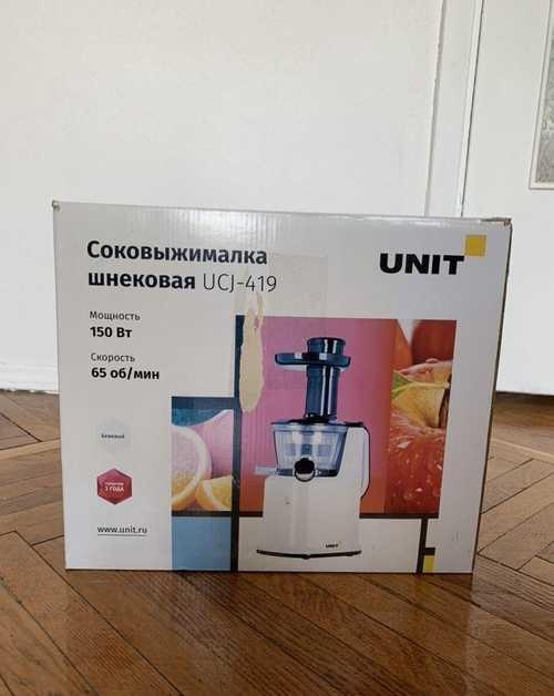 Шнековая соковыжималка Unit