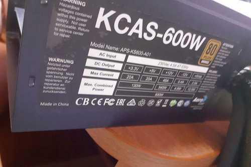 Бп Aerocool kcas 600