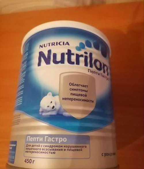 Смесь Nutrilon пепти гастро, аллергия