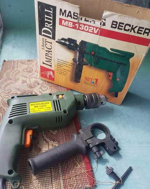 Дрель Master&Becker MB-1302V
