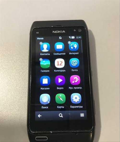 Nokia N8