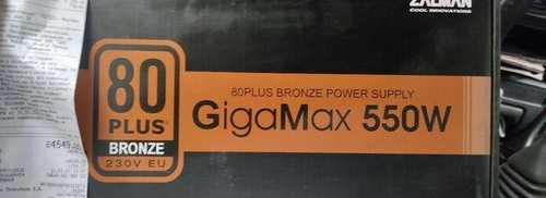 Блок питания Zalman Gigamax 550W