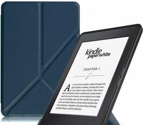 Обложка Kindle Paperwhite (до 2018) Новая Оригами