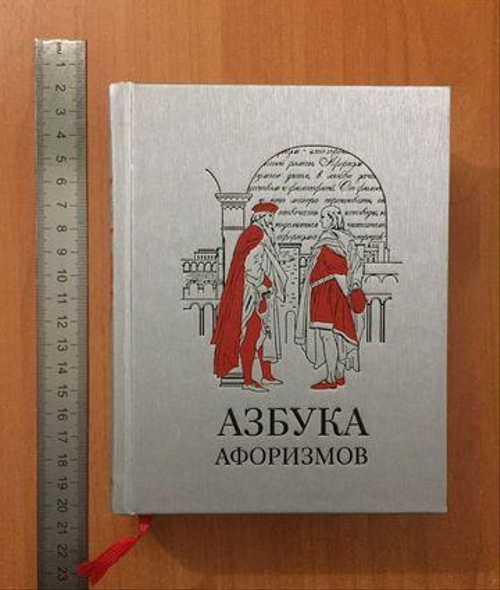 Книги ассорти