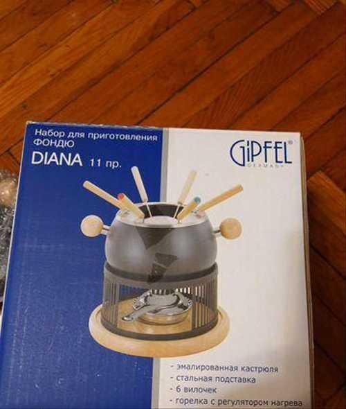 Фондюшница Gipfel Diana