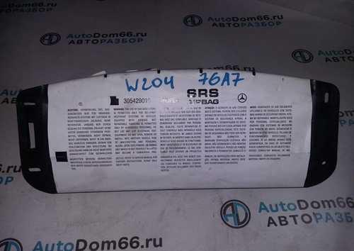 Подушка безопасности в торпеду Mercedes W204