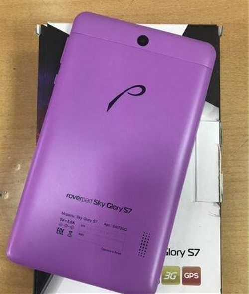 Roverpad sky glory s7 прошивка. ROVERPAD Sky Glory s7. Sky Glory s7.