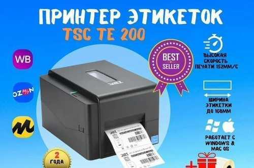 Принтер этикеток TSC TE 200 для маркетплейсов