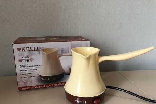 Электрическая кофеварка (турка) Kelli