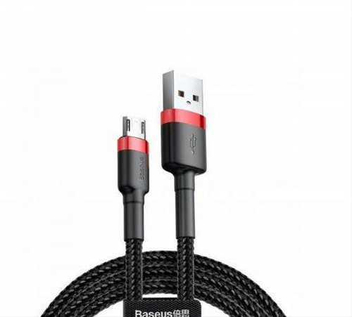 Кабель USB baseus Cafule USB - microusb