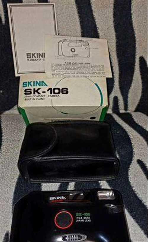 Пленочный фотоаппарат skina sk-106