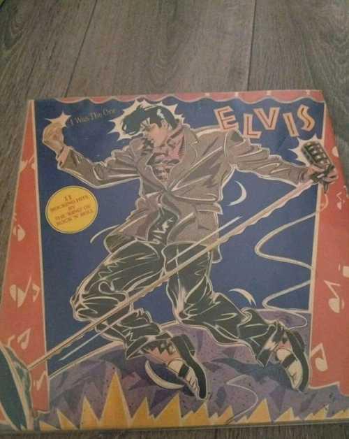 Elvis Presley. Lp