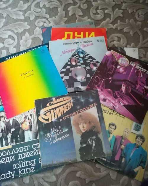 Виниловые пластинки