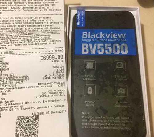 Смартфон Blackview BV5500 16гб