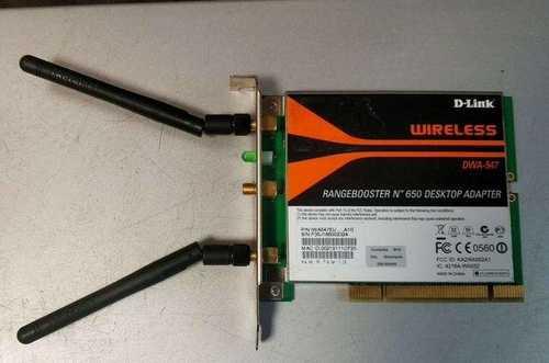 Wifi PCI адаптер 300мбит