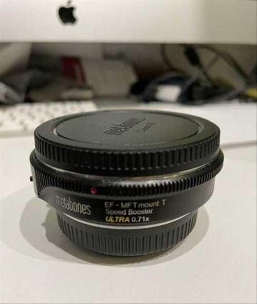 Адаптер Metabones Speed Booster Ultra 0.71х, Canon